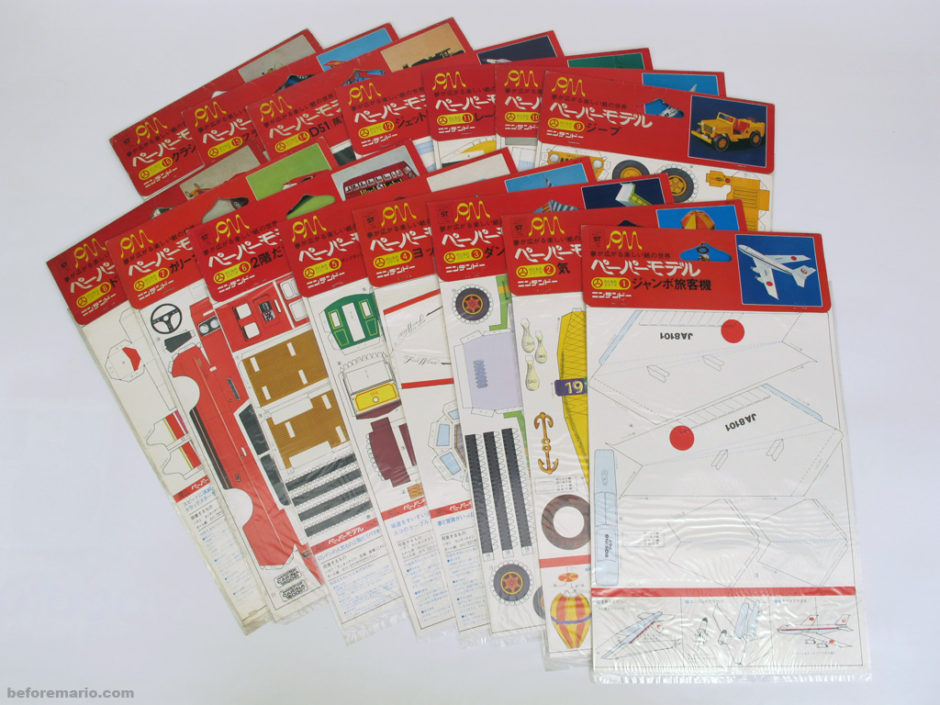 Nintendo Paper Model 1974 – Paper Video Games